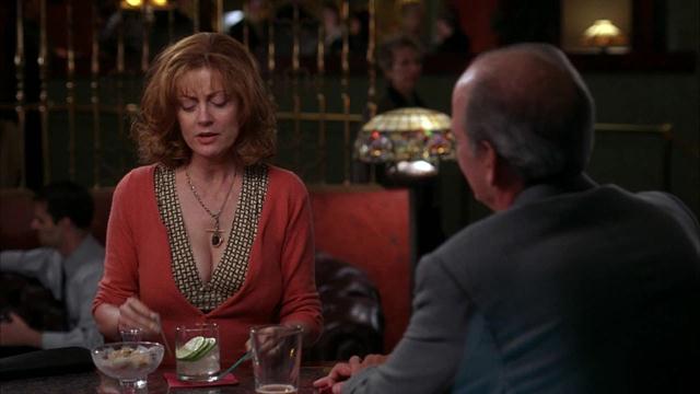 Shall We Dance? (2004) - Official Site - Miramax